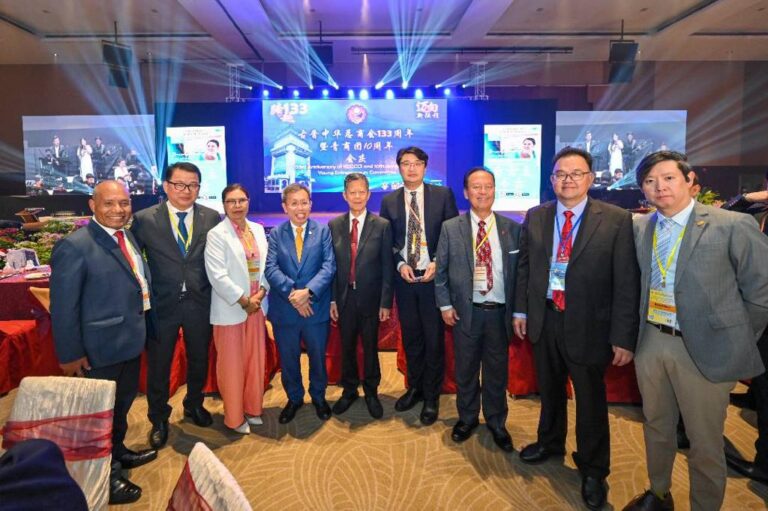 The Peak Chinese Business Body for Western Australia - WACCC - Western ...