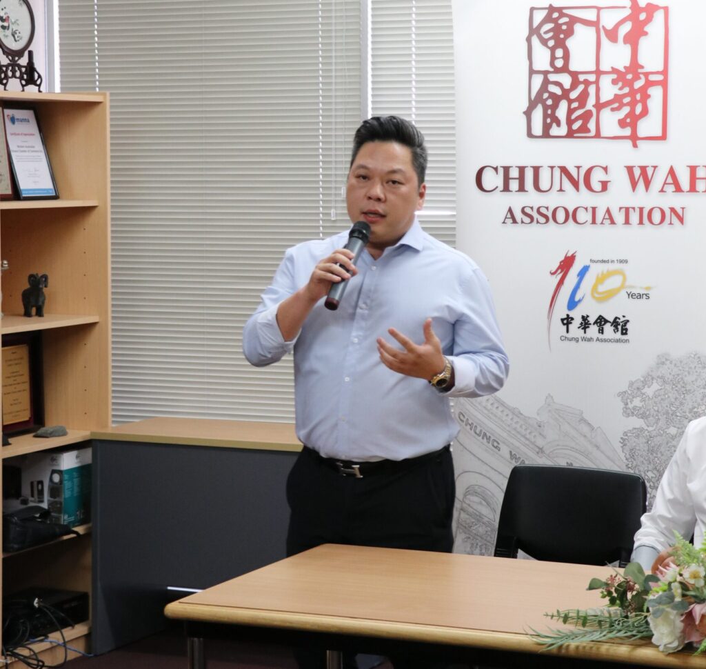 Press Conference Wrap UP : 2024 WA Chinese New Year Ball - || WACCC ...