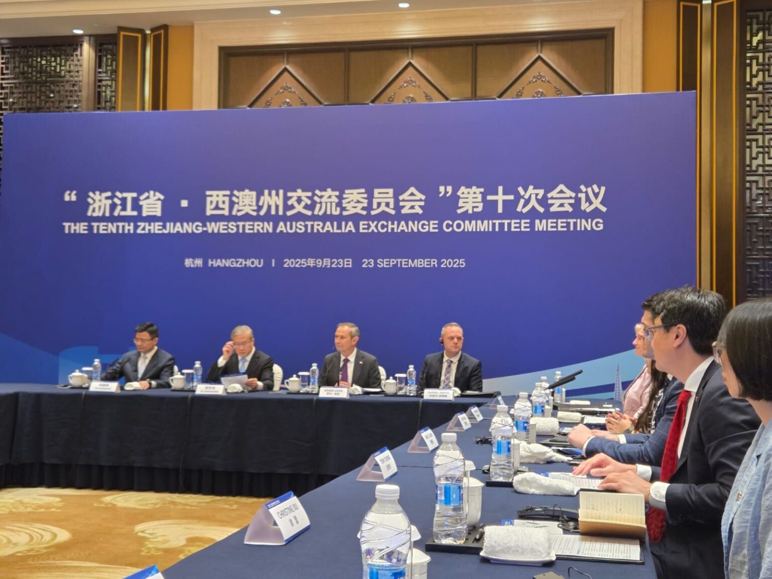 WACCC Joins WA–Zhejiang Exchange Committee Meeting in Hangzhou ...