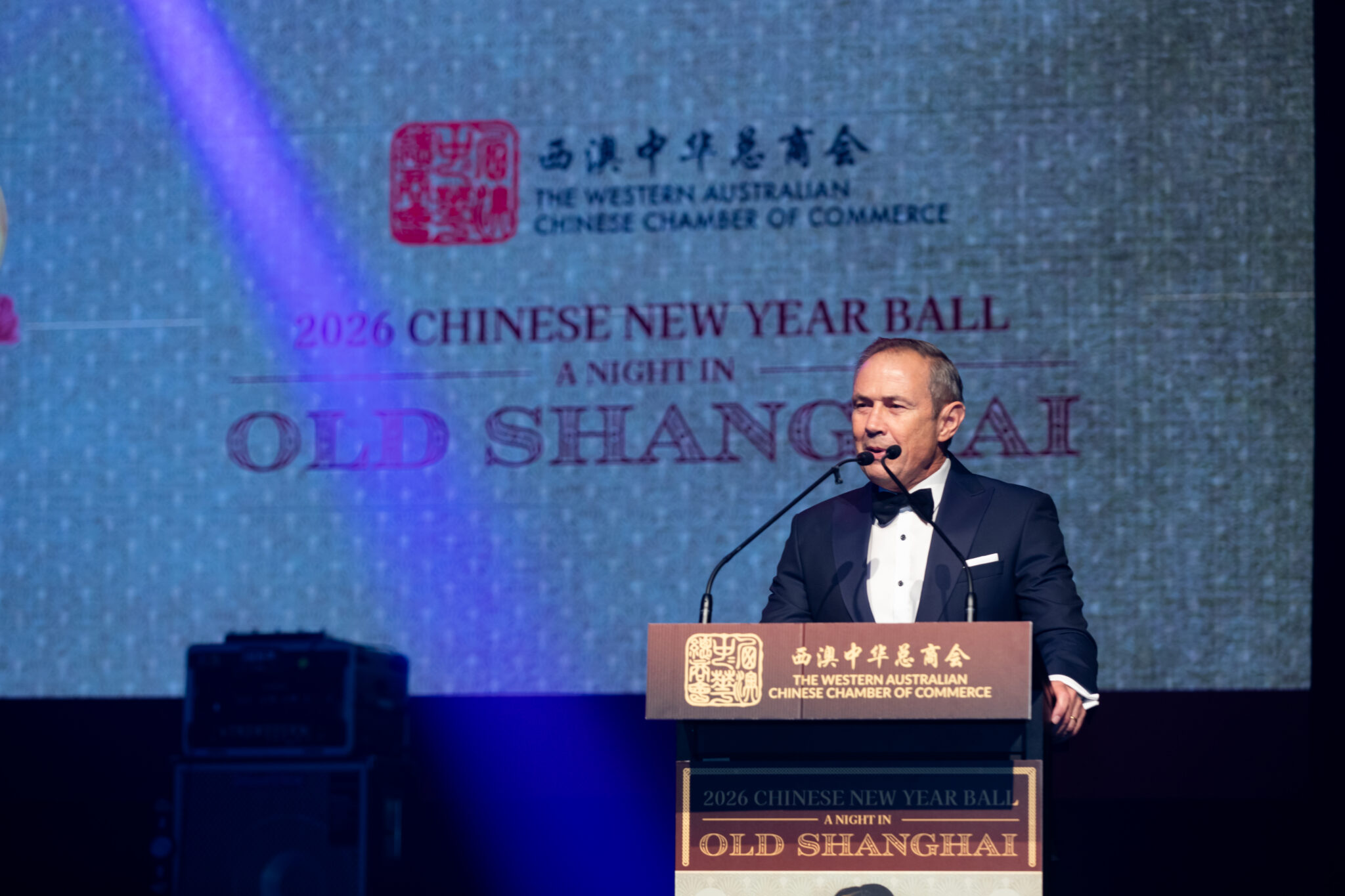 A Night to Remember: WACCC Chinese New Year Ball 2026 - || WACCC || The ...